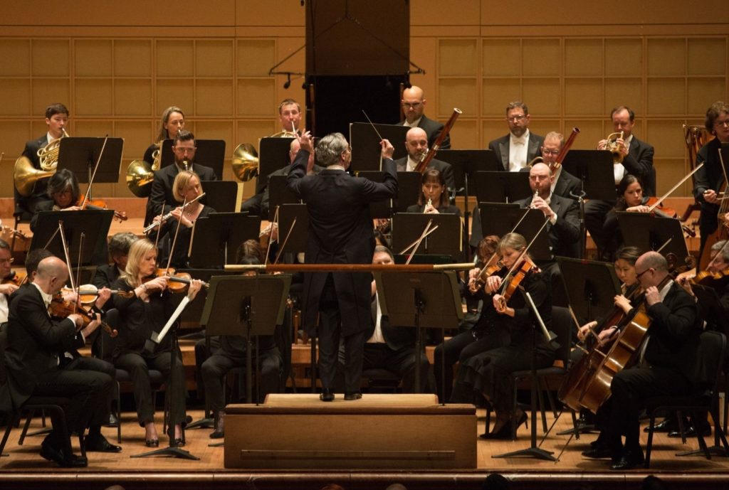 About Us | Dallas Symphony Orchestra | Meyerson Symphony Center