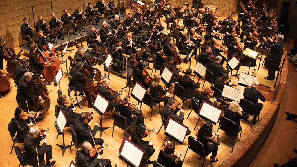 Dallas Symphony Orchestra | Morton H. Meyerson Symphony Center