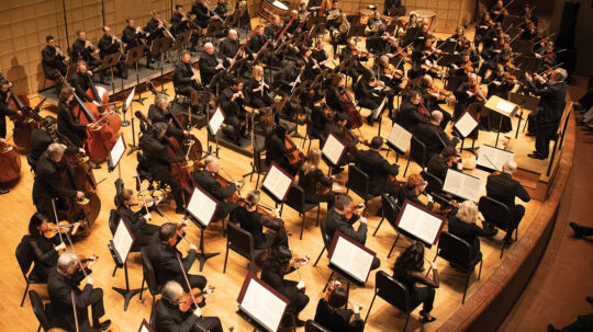Dallas Symphony Orchestra | Morton H. Meyerson Symphony Center