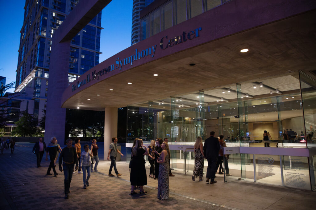 About Us | Dallas Symphony Orchestra | Meyerson Symphony Center
